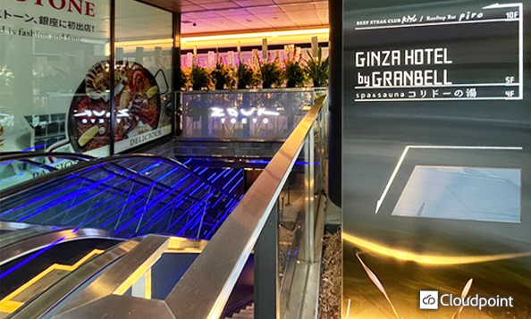 銀座コリドー街にある滞在型感動創出拠点「GRANBELL SQUARE」 屋外型メッシュビジョンで施設への誘引と期待感を促進 ｜デジタルサイ ...